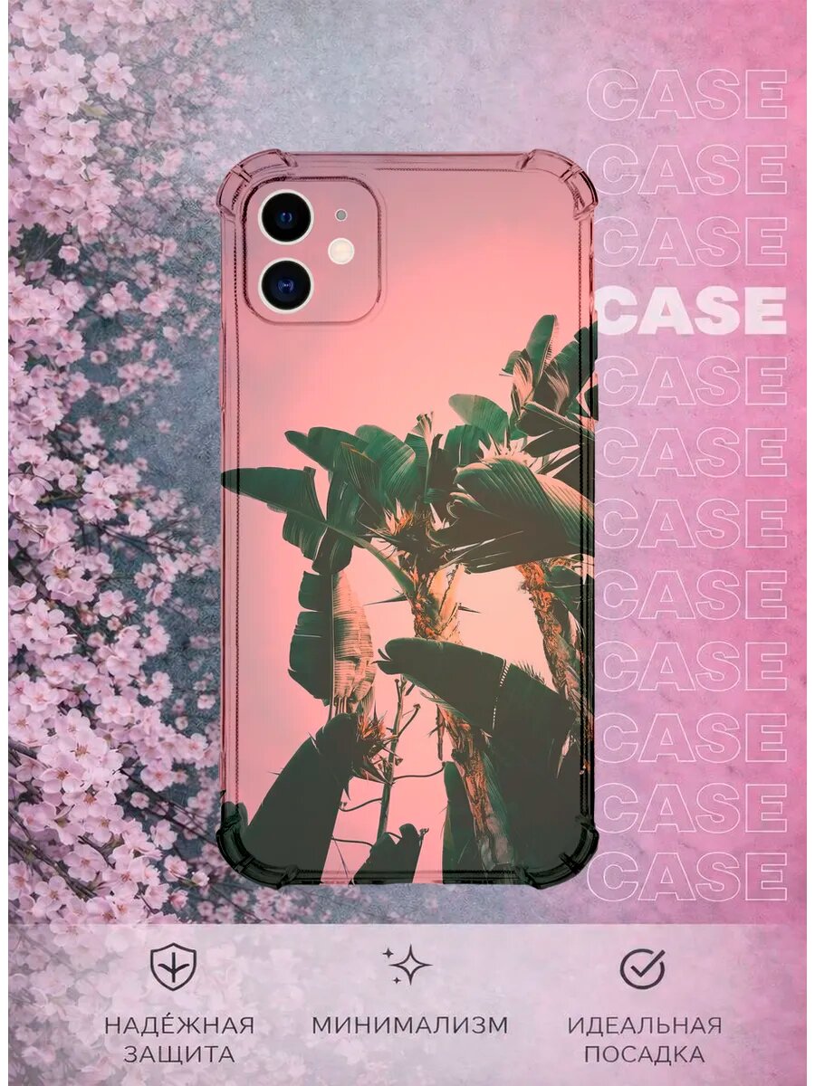 Чехол на iPhone 11 с принтом Пальмы на розовом небе