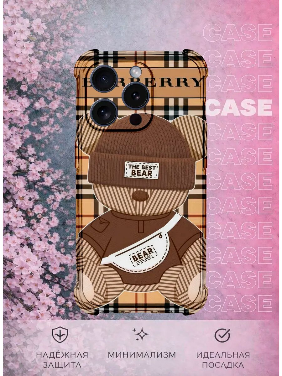 Чехол на iPhone 15 Pro с принтом Медведь Burberry