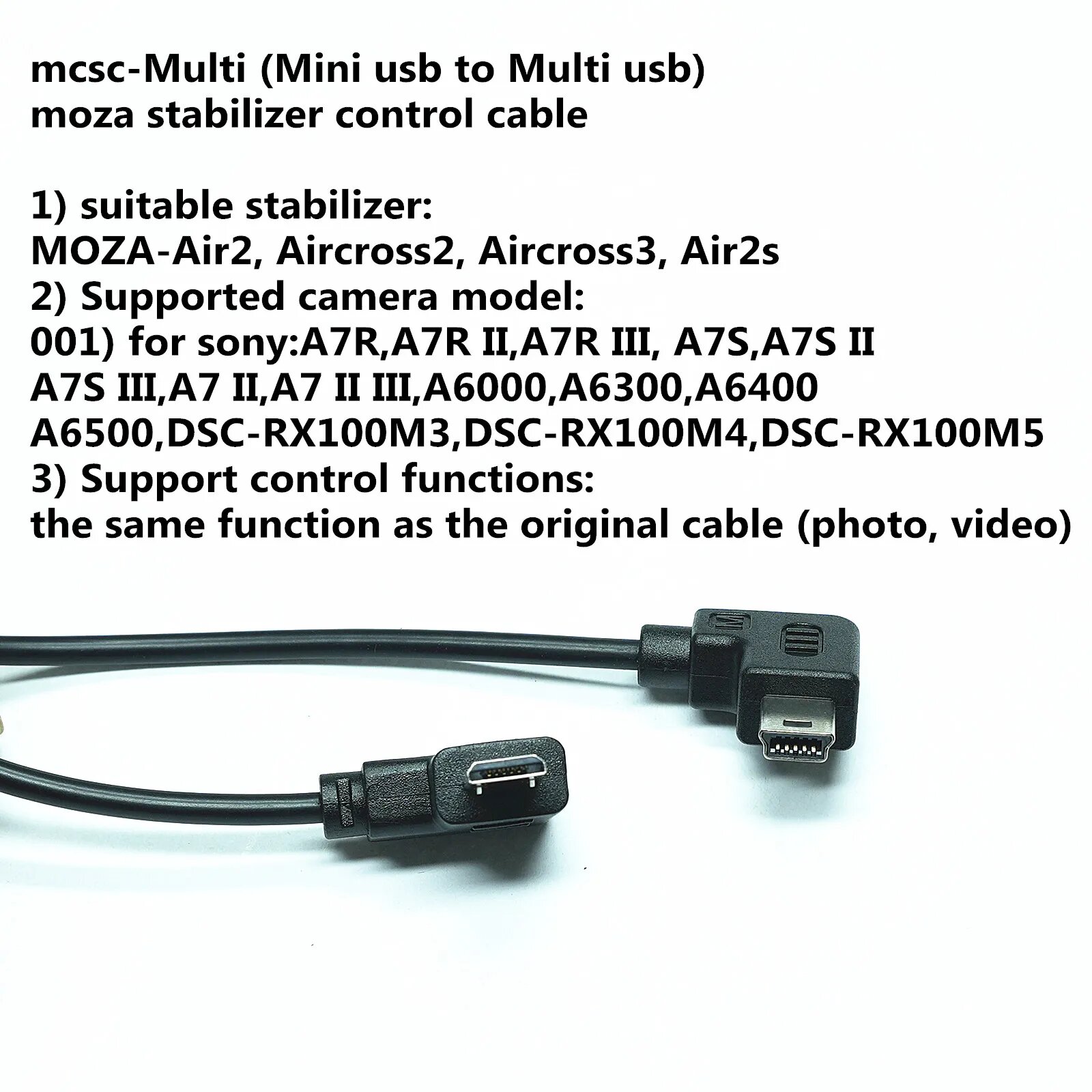 Кабель управления Moza M3C-type C для камер Nikon Z6, Z7, Canon EOS R, RP, M6 II Moza-Multi