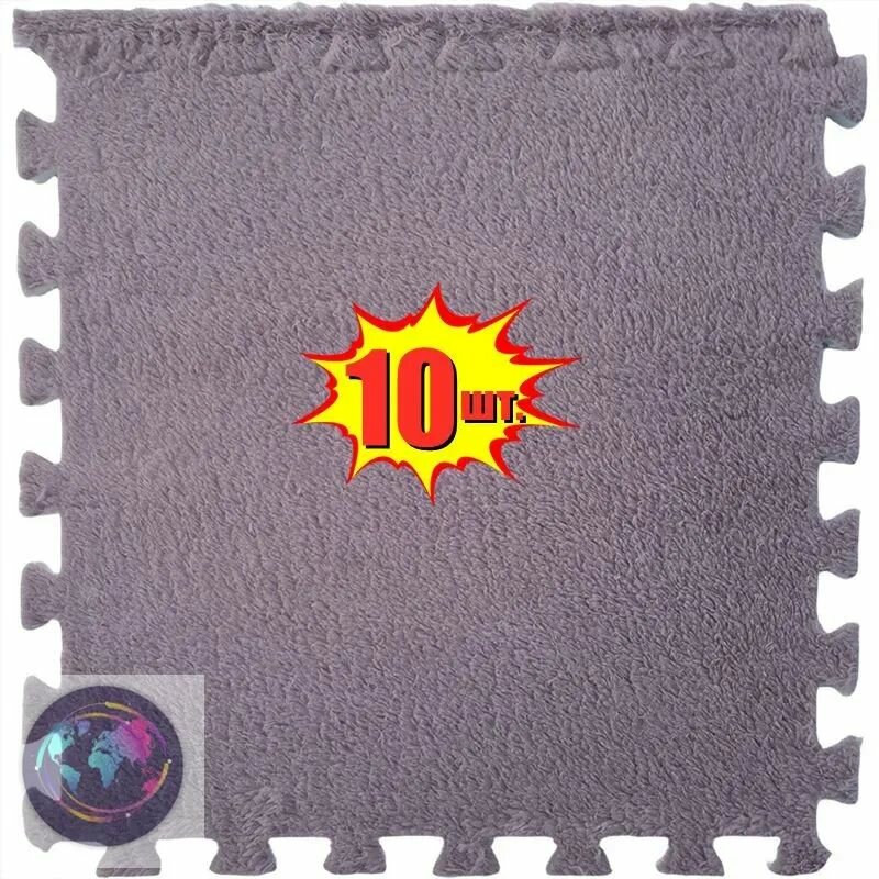 Ковер 30x30 см