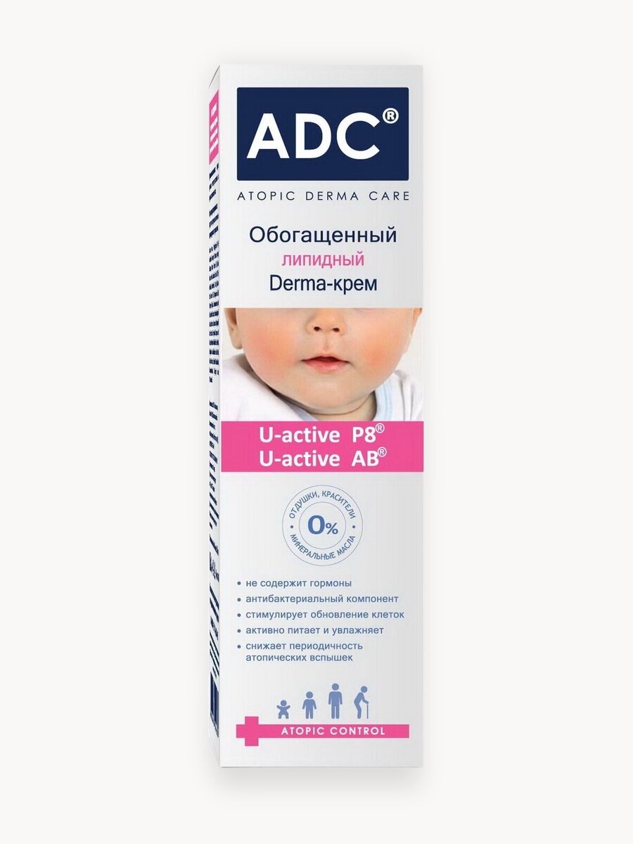 ADC Обогащённый липидный Derma-крем для атопичной очень сухой кожи, питание, заживление, гипоаллергенный, 50 мл, 0+