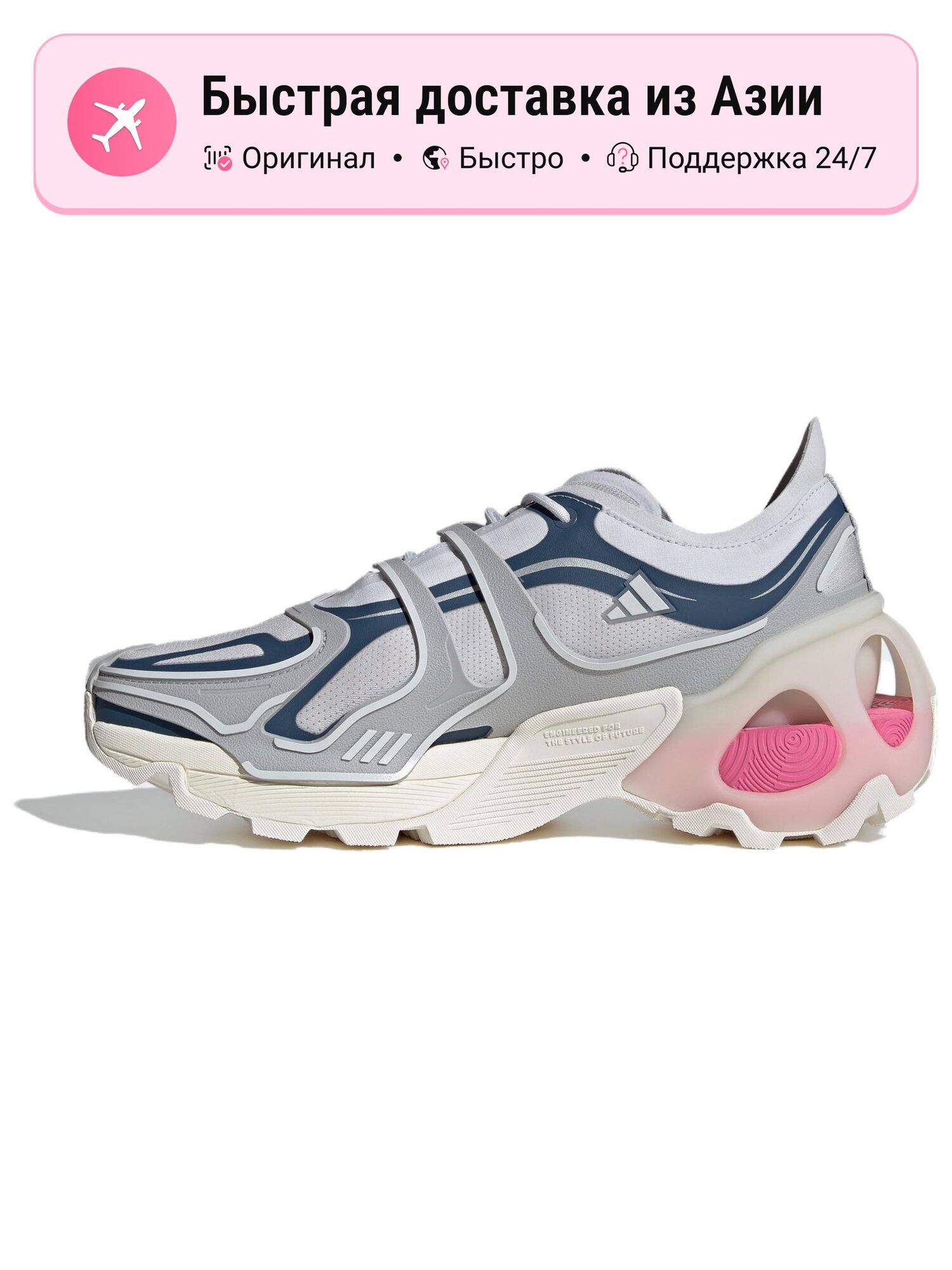 Кроссовки adidas Coverage Low-Top