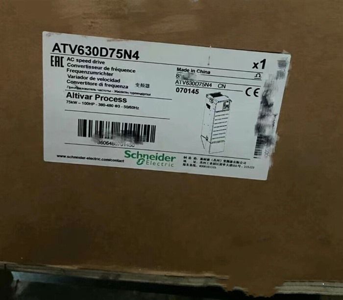 Модуль Schneider ATV630D75N4