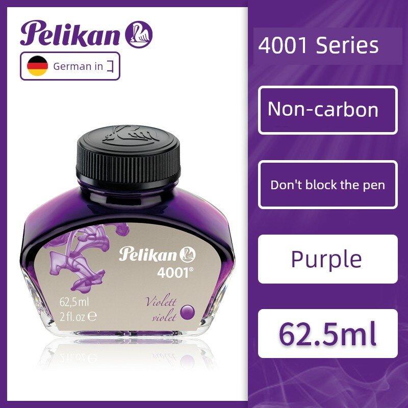 Перьевая чернила Pelikan 4001 Фиолетовые 62.5 мл Нецветные, без засоров, для шариковых ручек