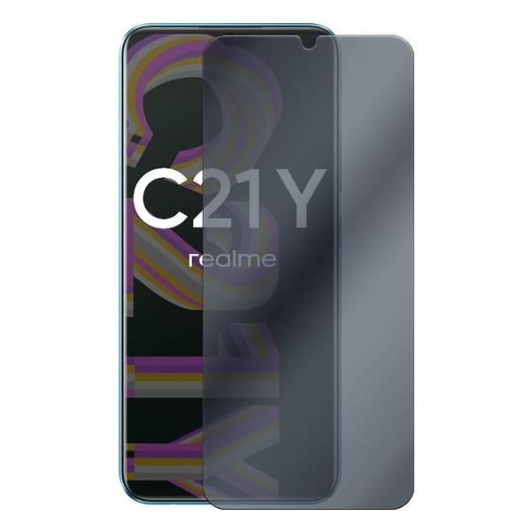 Защитное стекло Krutoff Антишпион для Realme C21Y