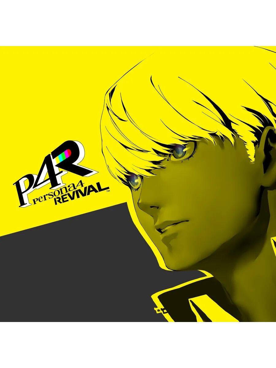 Persona 4 Revival: цифровое премиальное издание PS5