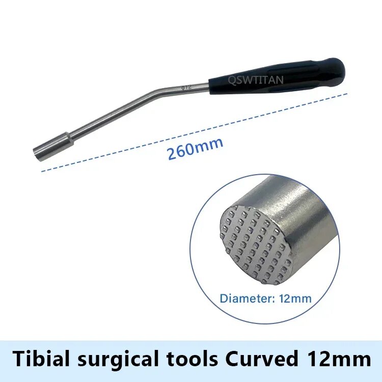 Ортопедические щипцы для костного трансплантата QSWTITAN Curved-12mm