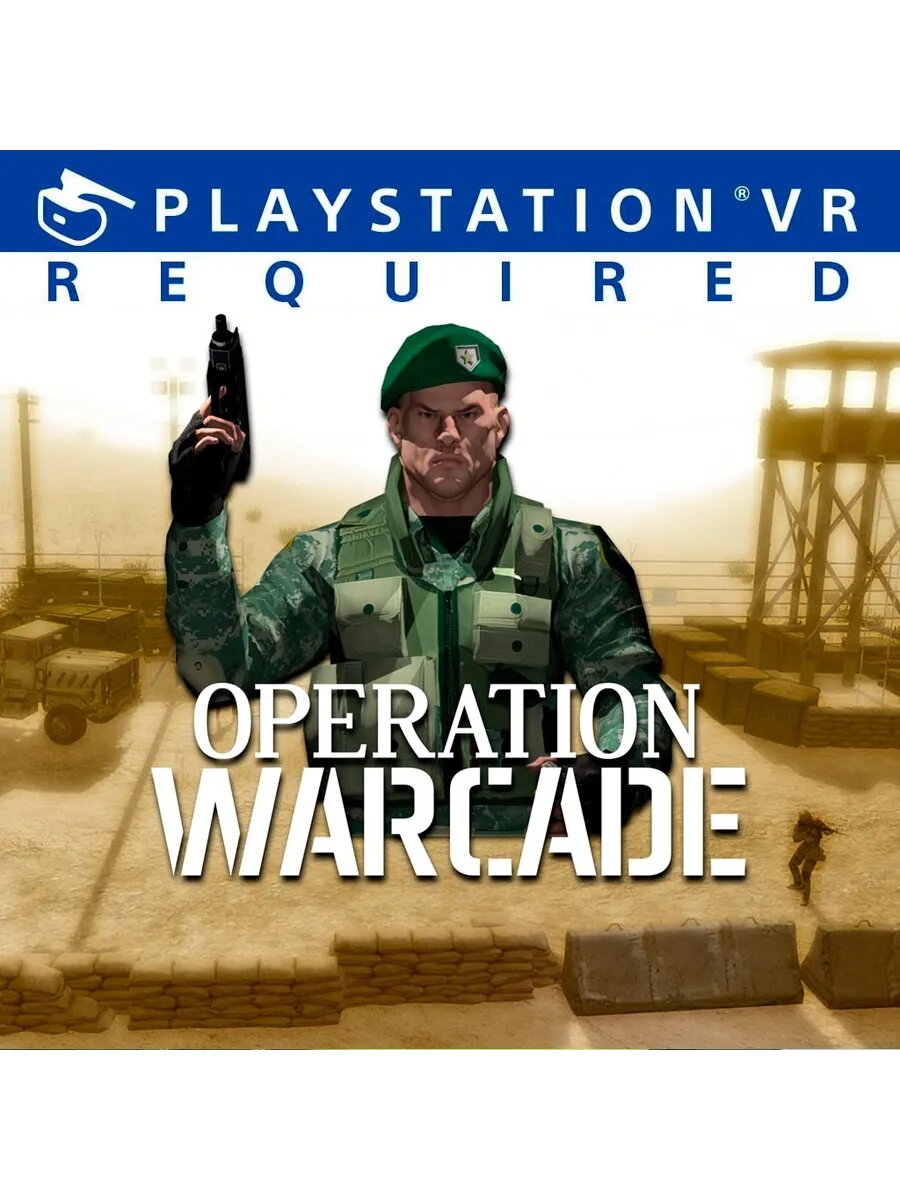 Operation Warcade PS4 & PS5