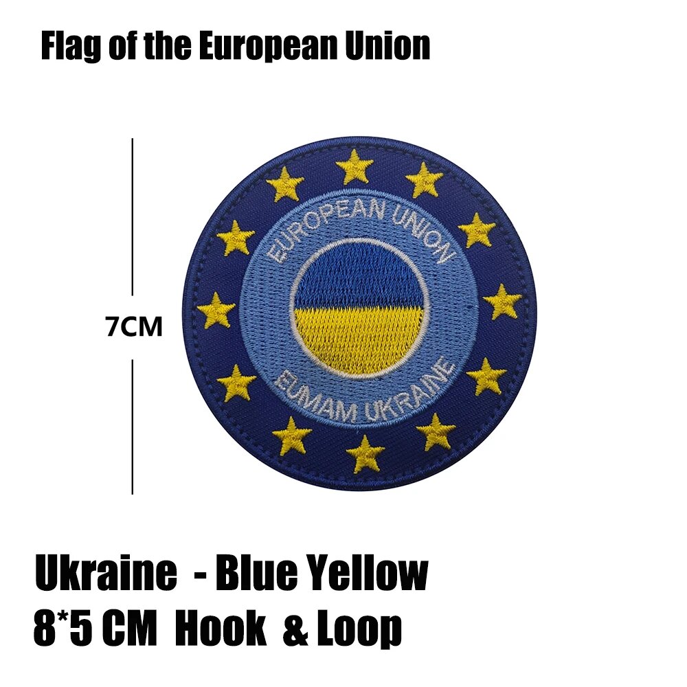 Нашивка флаг Евросоюза 8*5 см