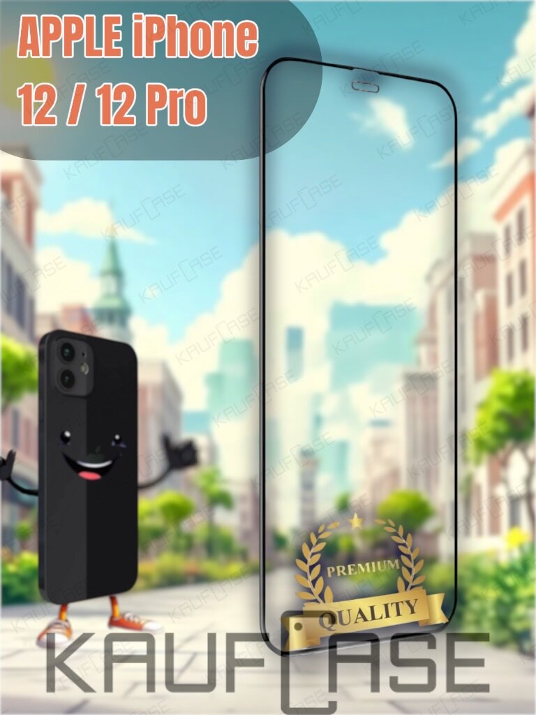 Стекло KaufCase повышенной прочности для Apple iPhone 12 (6.1"), черная рамка. На экран