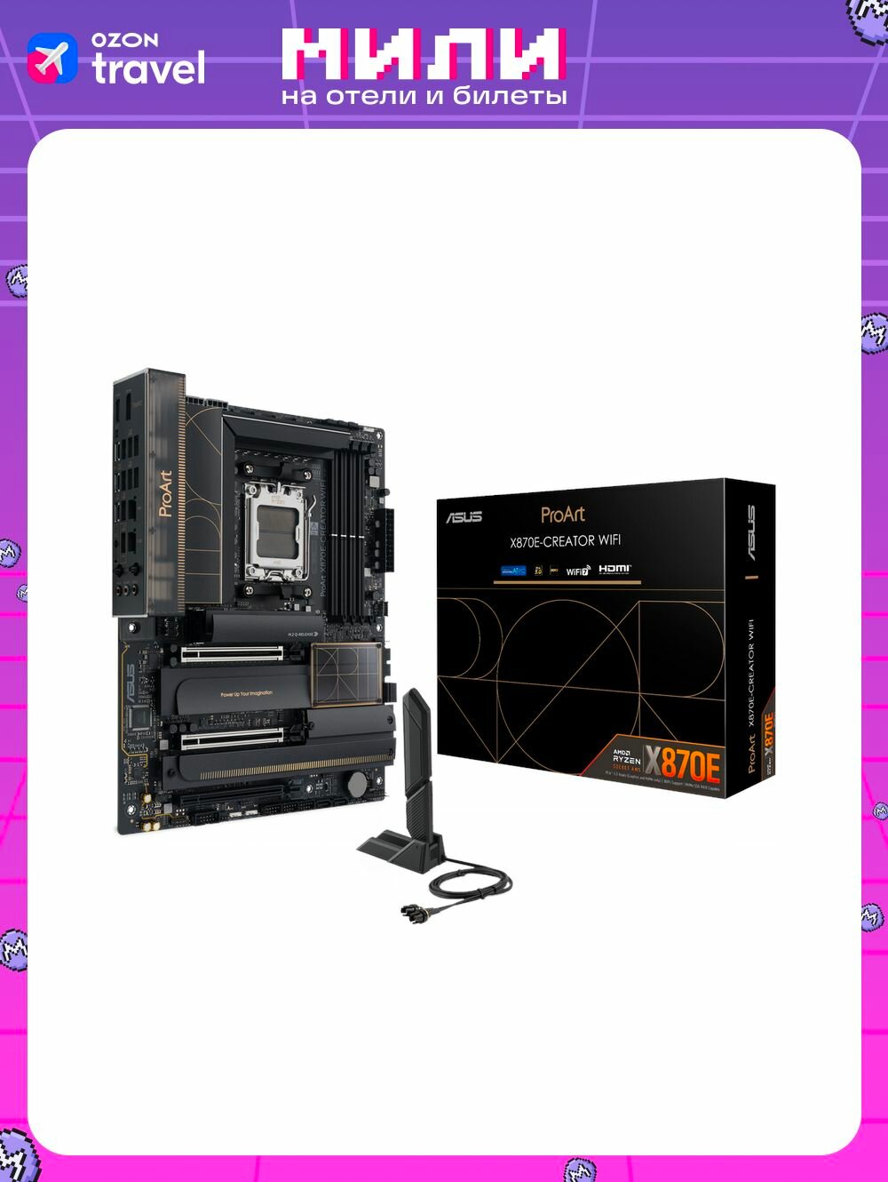 Материнская плата ASUS PROART X870E-CREATOR WIFI, AM5, AMD X870E, ATX, RTL (90MB1IG0-M0EAY0)