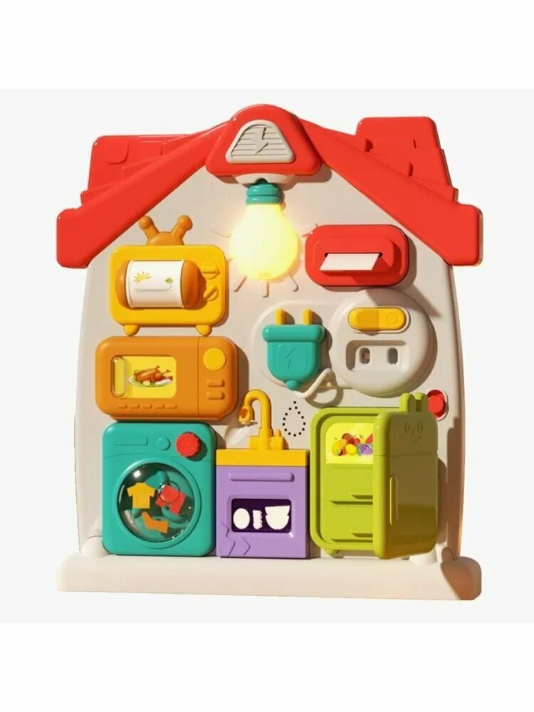 Игровой развивающий центр Домик, Veld Co / Бизиборд для мальчиков, для девочек