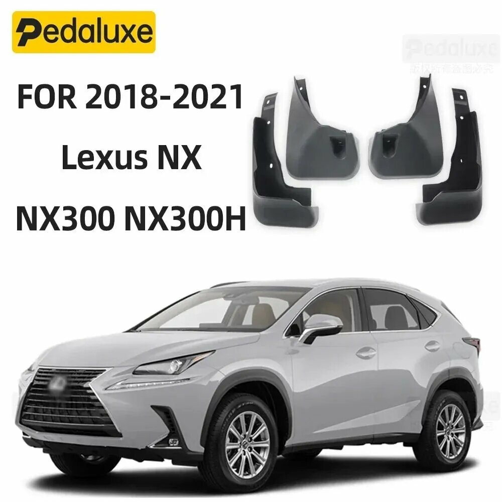 Крыло автомобильное, арт. 2018-2021 Lexus NX NX300 NX300H Брызговики передние и задние крылья автомобильные аксессуары
