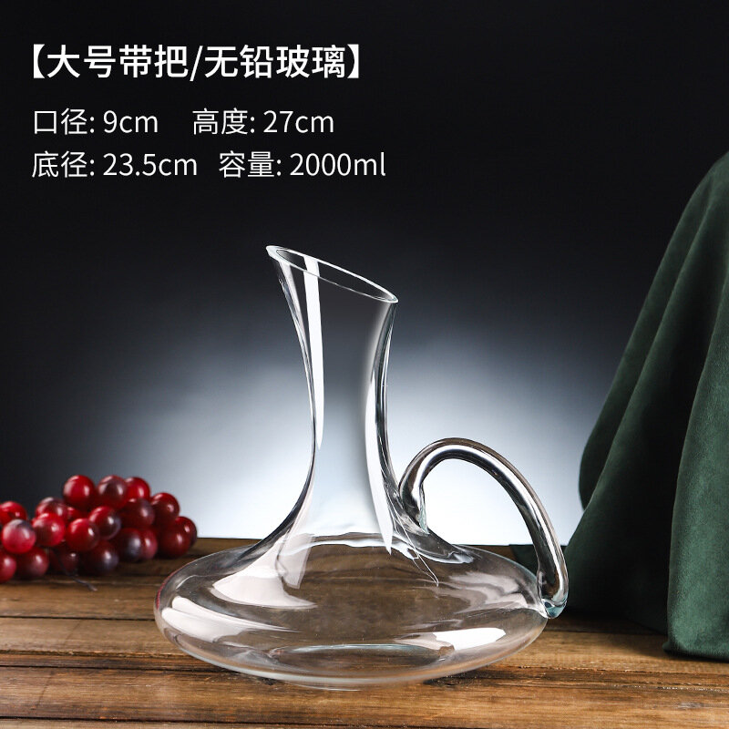 Легкий роскошный декантер для вина, персонализированный разделитель для вина, хрустальное стекло с крышкой, кувшин, домашний европейский стиль, набор для вина