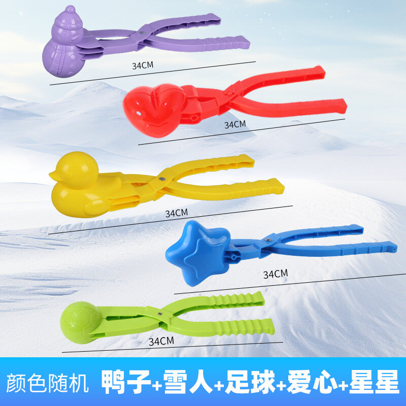 Инструмент для строительства снеговика, игра в снежки, клипса для снежков, снаряжение для снежной битвы, игрушка для детей