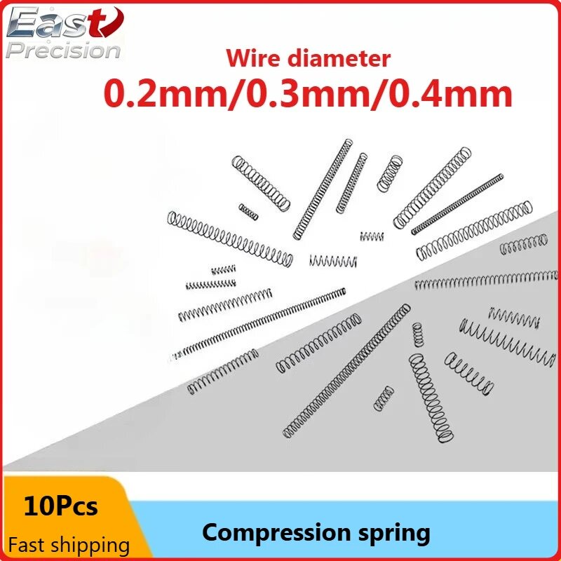 Сжатые пружины из стали East Precision Spring 0.2/0.3/0.4 мм 45mm (10Pcs), 0,4 мм, 5 мм