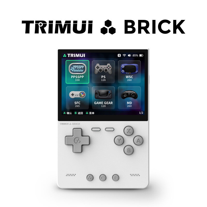 TRIMUI Brick Открытый исходный код Портативный кросс-платформенный беспроводной Bluetooth HD Ретро PSP GBA Аркада