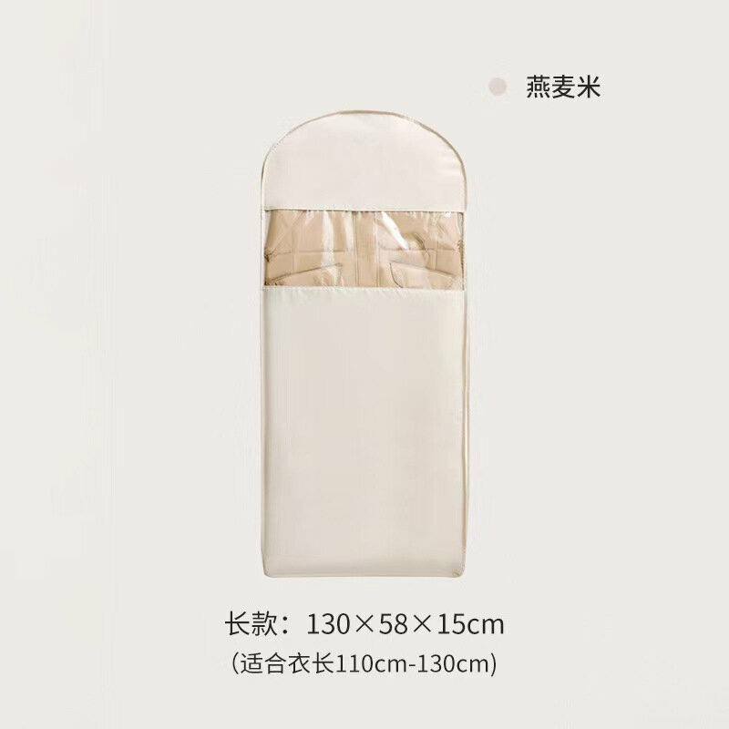 Компрессионный чехол для пуховика, пылезащитный чехол для гардероба, прозрачный чехол для одежды, утолщенный чехол для домашнего использования