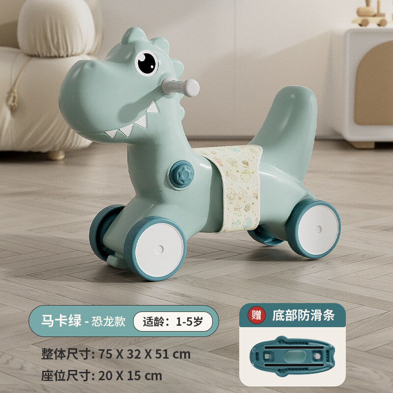 Детская качалка и каталка 2-в-1, деревянная качалка для детей, подарок на первый день рождения, баланс