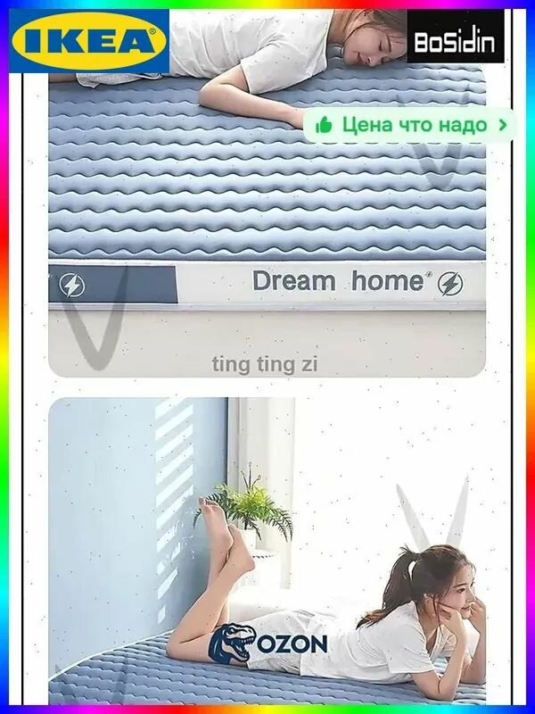 Комфортный матрас для сна, легко чистящийся и долговечный