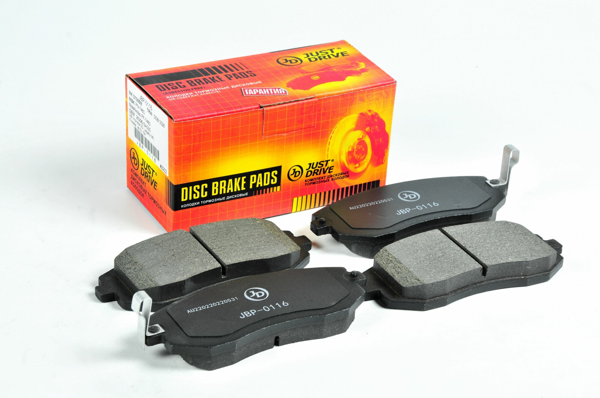 Колодки тормозные дисковые передние JBP0116 JustDrive (с антискрипной пластиной)