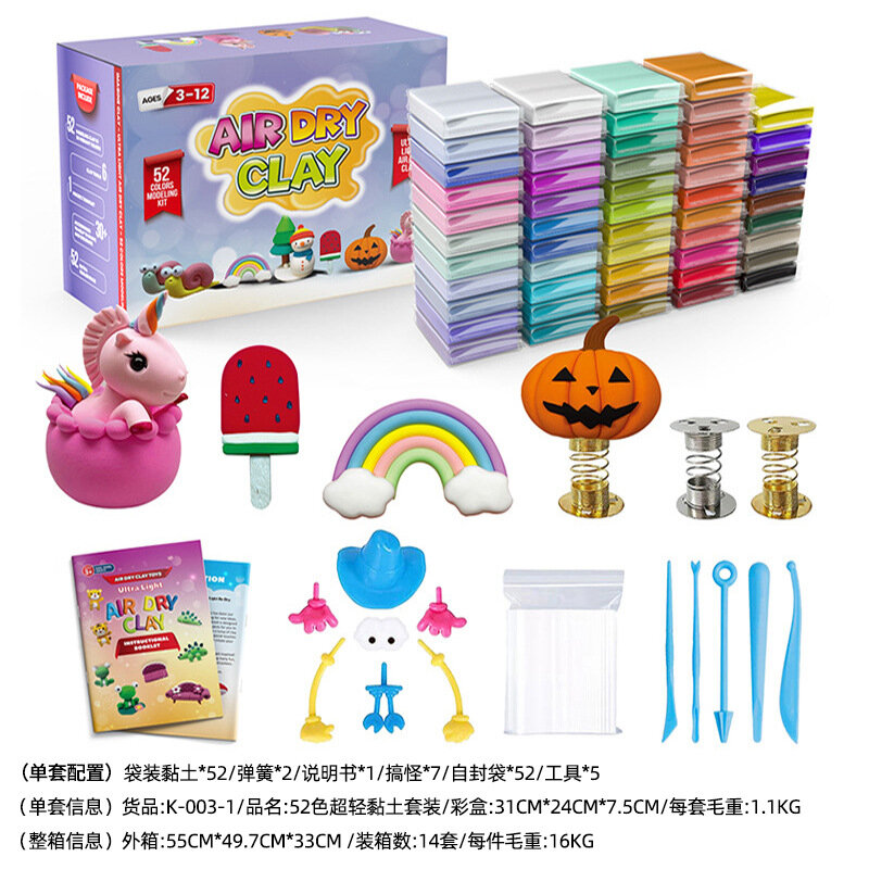 2026 Новейший Грязевой Слизь Грязевой Нос Грязевой Песок Клей для Кожи Грязевой Покемон Прозрачная Грязь Звездное Небо Грязь Тай Прозрачная Мягкая Грязь