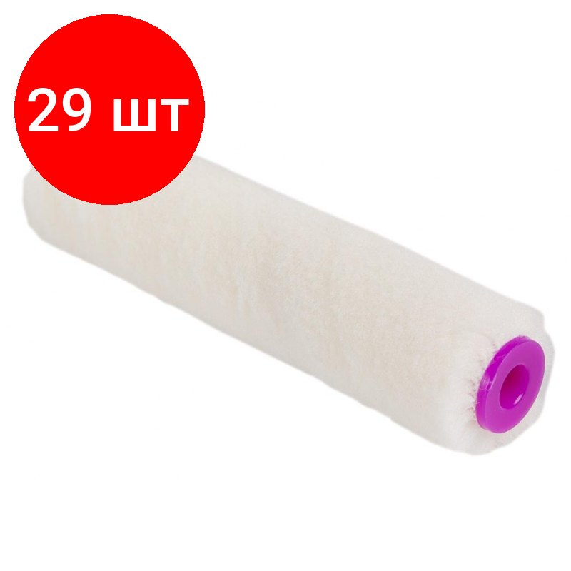 Комплект 29 штук, Валик запасной велюр для лака d16/100 мм ворс 4 мм бюг 6 мм Krafor 53636