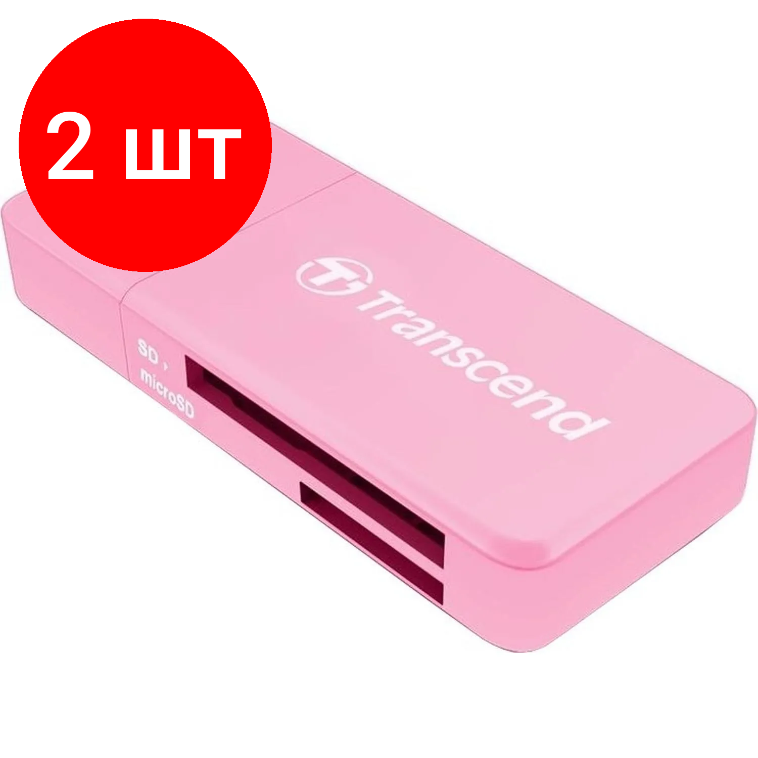 Комплект 2 штук, Картридер Transcend TS-RDF5R USB 3.0 RDF5 для карт пам. SD/microSD, розовый