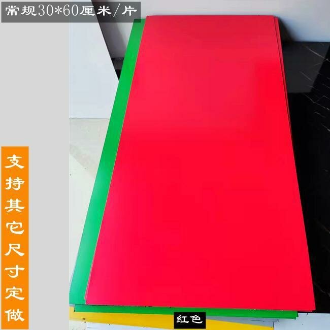 Алюминиевая пластиковая доска самоклеящаяся утолщенная жесткая доска наклейка на стену для кухни и ванной водонепроницаемая влагостойкая для ремонта старых стен имитация плитки огнестойкая доска