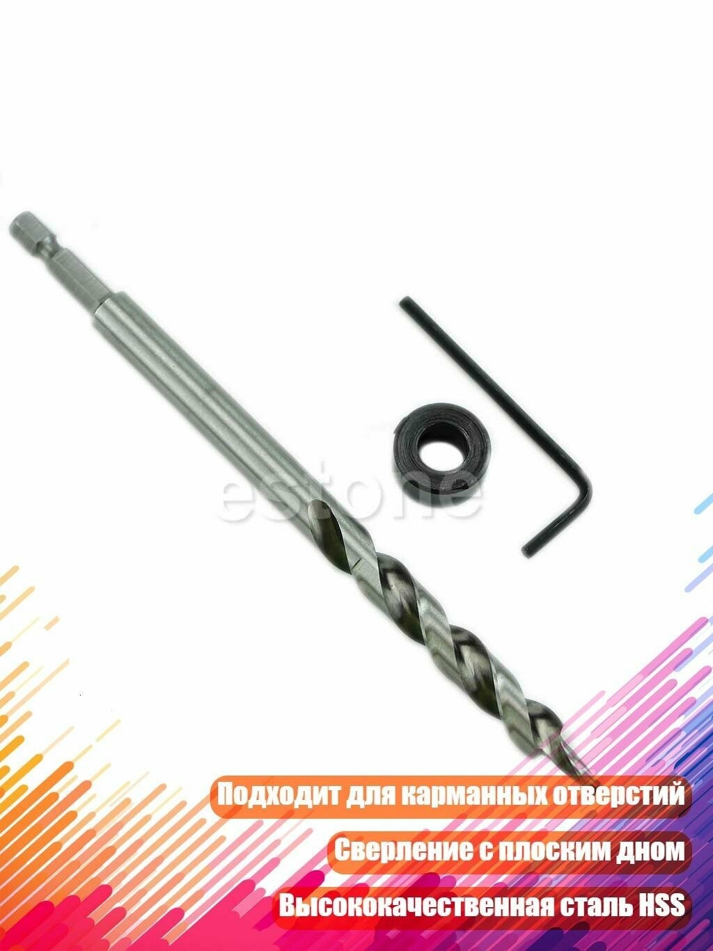 Набор ступенчатых свёрл 1/4", под зажим Kreg, 3/8", Серебро