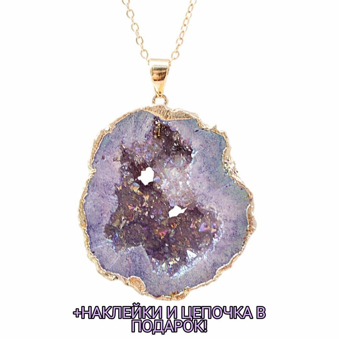 Подвеска, искусственный камень