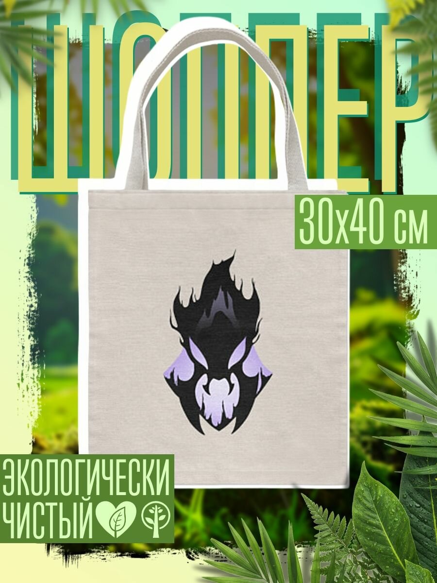 Мешочек для чёток