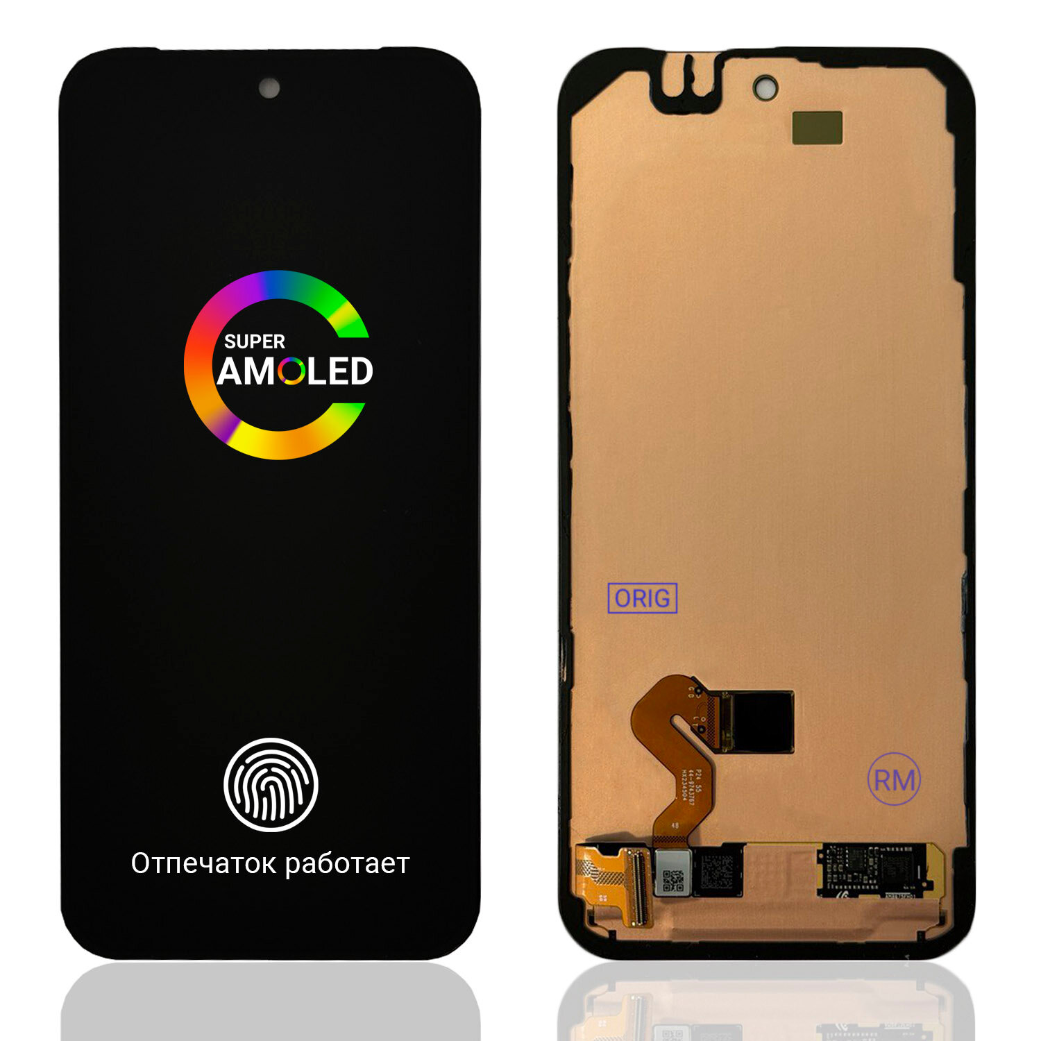 Дисплей (экран) для Google Pixel 9 Pro (ORIGINAL) с рамкой