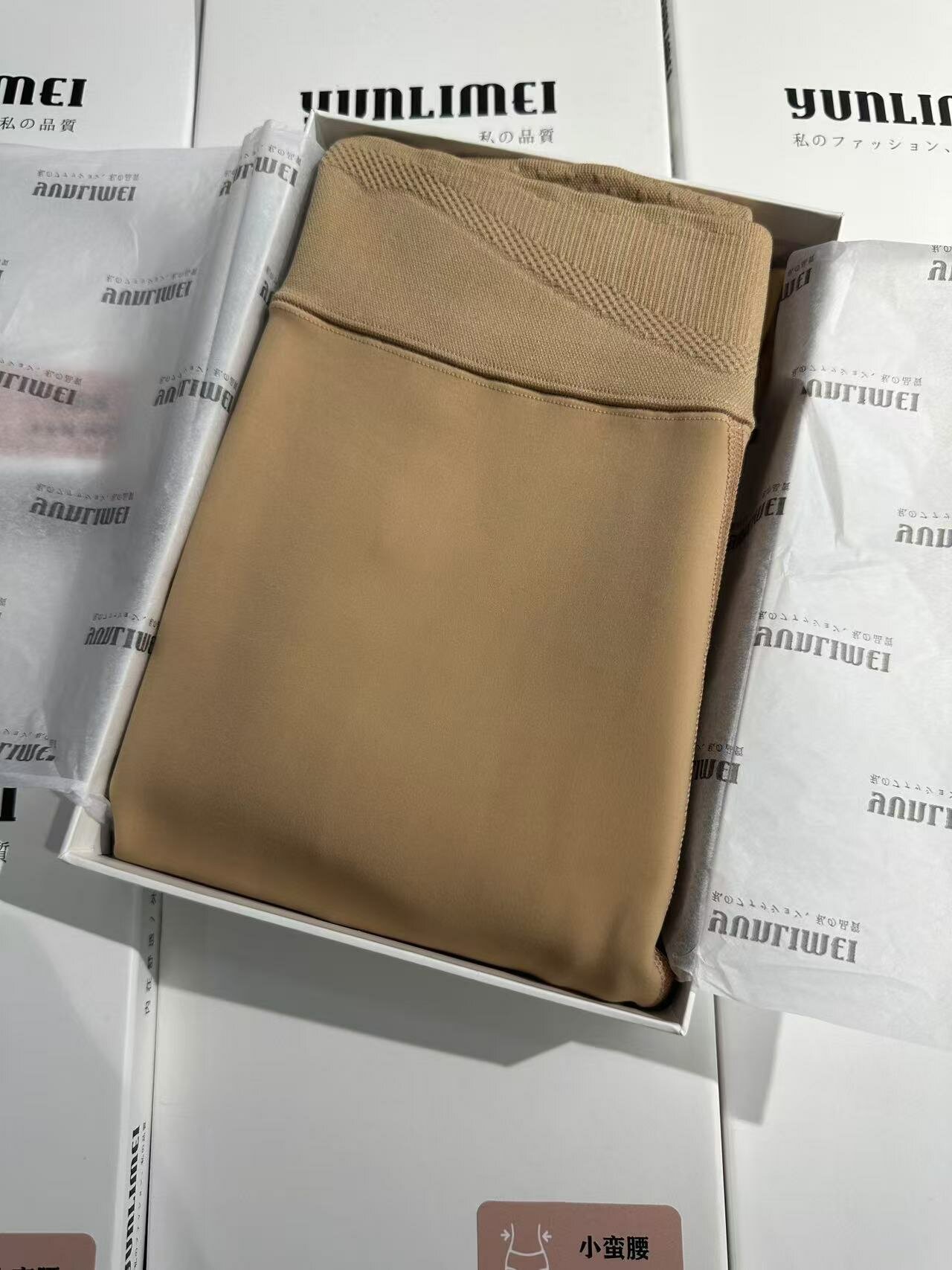 Осень-Зима Голые Ноги Артефакт Высокая Талия Контроль Живота Флисовая Подкладка Глянцевые Чулки В Коробке Черные Шелковые Невидимые Фундаментальные Чулки с Ногами