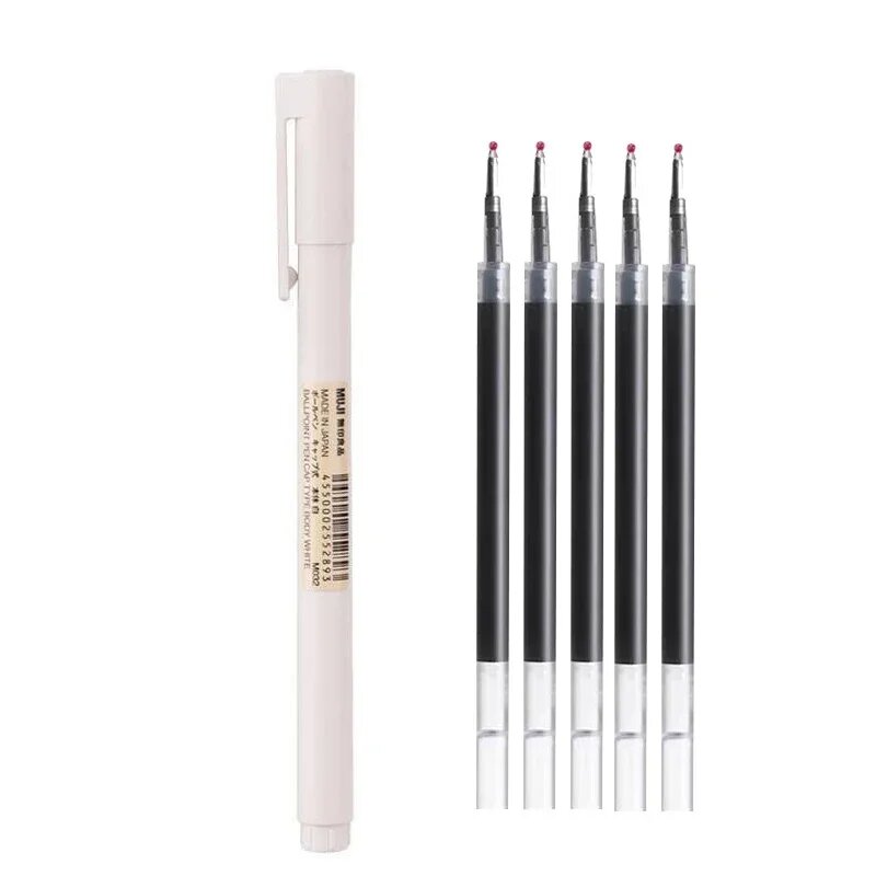 Ручка гелевая MUJI 0.5 мм, белая, 5 сменных стержней