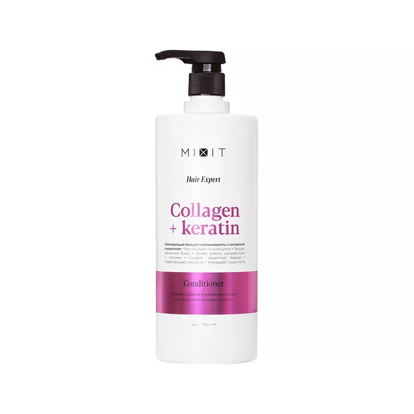 Бальзам-ополаскиватель для волос MIXIT `HAIR EXPERT` COLLAGEN+KERATIN ламинирующий 1000 мл
