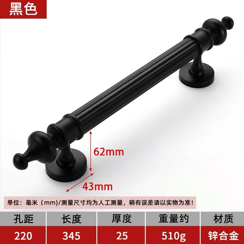 Винтажная новая китайская стильная роскошная дверная ручка для отеля KTV, деревянная дверная ручка, нержавеющая сталь, настенная ручка для спальни