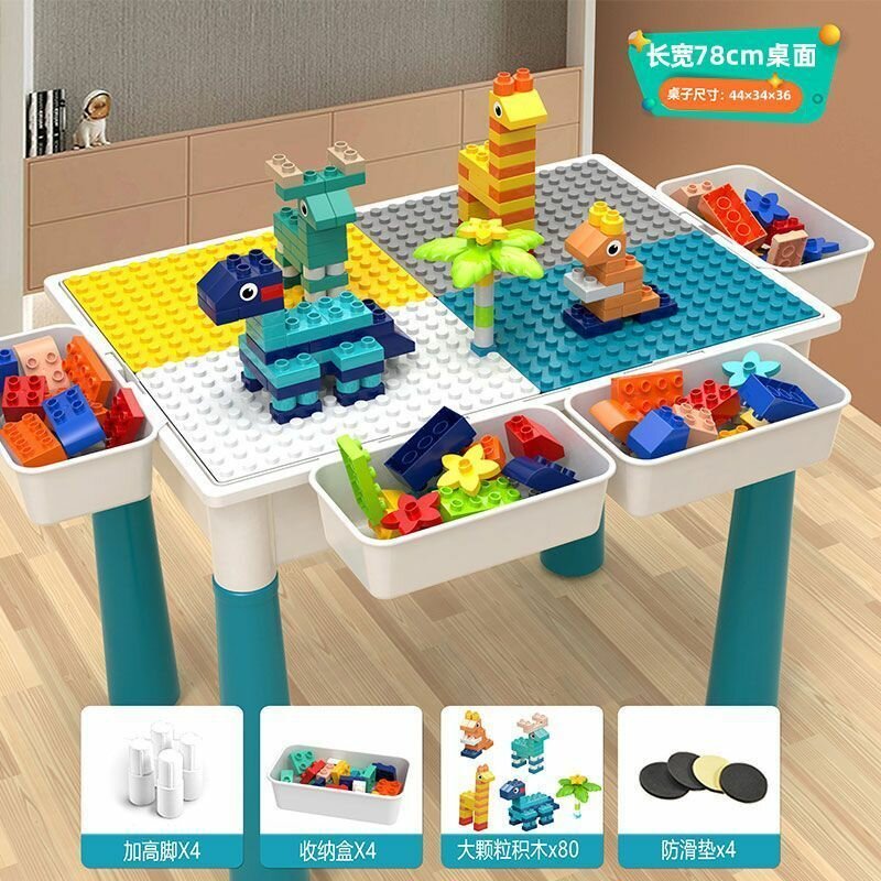 Детский стол для строительных блоков, большой, совместимый с Lego, образовательная игрушка для мальчиков 3-6 лет, 5-в-1 многофункциональный игровой стол