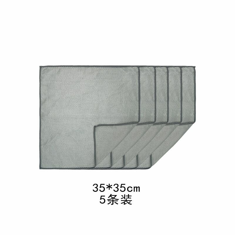 Высококачественная стеклянная ткань, утолщенная чистящая ткань, ткань для зеркал, специальная ткань для кухонного стекла, стеклянная салфетка, чистка стекла для дома