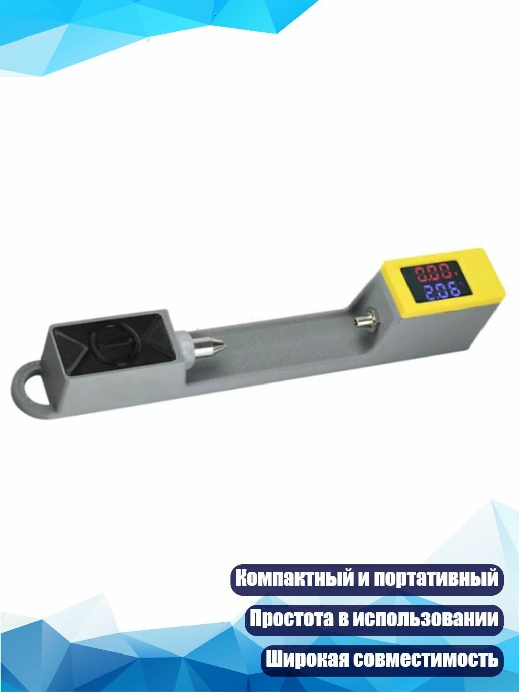 Тестер внутреннего сопротивления аккумуляторов 18650 21700, 4-проводный метод, 1 кГц, измерение напряжения и емкости
