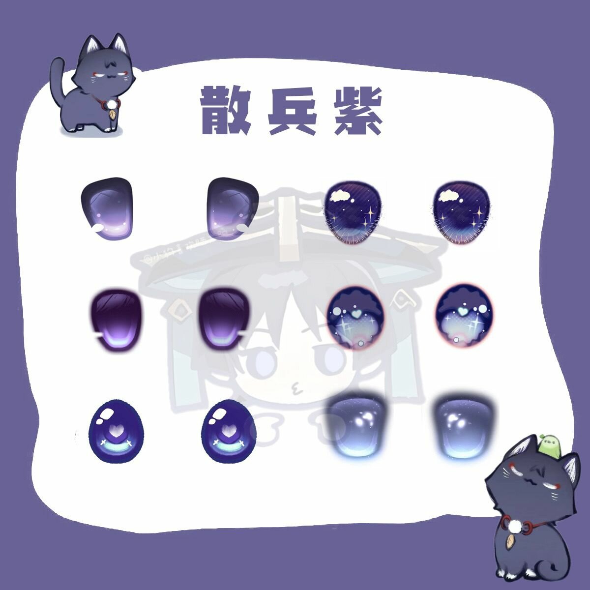 6 пар глаз в стиле аниме для BJD, стеклянные глазные яблоки для Bear Girl Escape, светочувствительные, Genshin Impact, Hatsune Miku, масштабы 1/6, 1/3, 1/4.