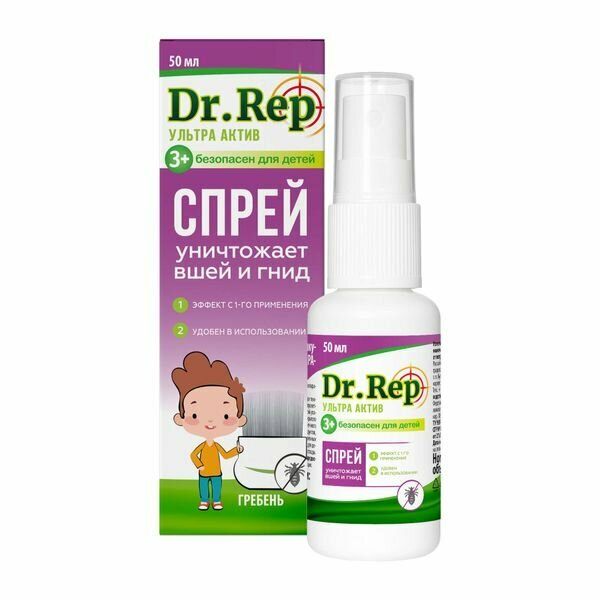 Спрей-ультра+гребень средство педикулицидное Paradise Ultra Dr. Rep/Др. Реп 50мл
