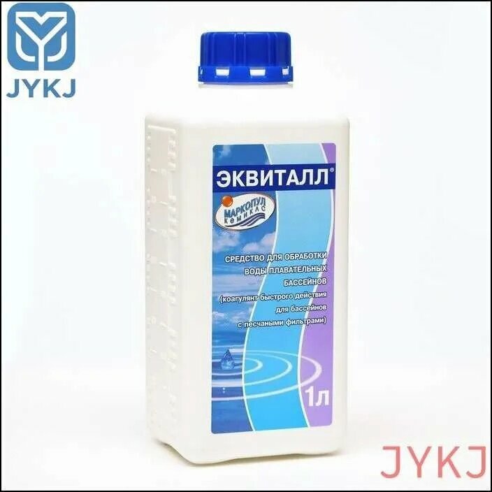 Жидкий коагулянт для очистки воды EQUITALL 1л