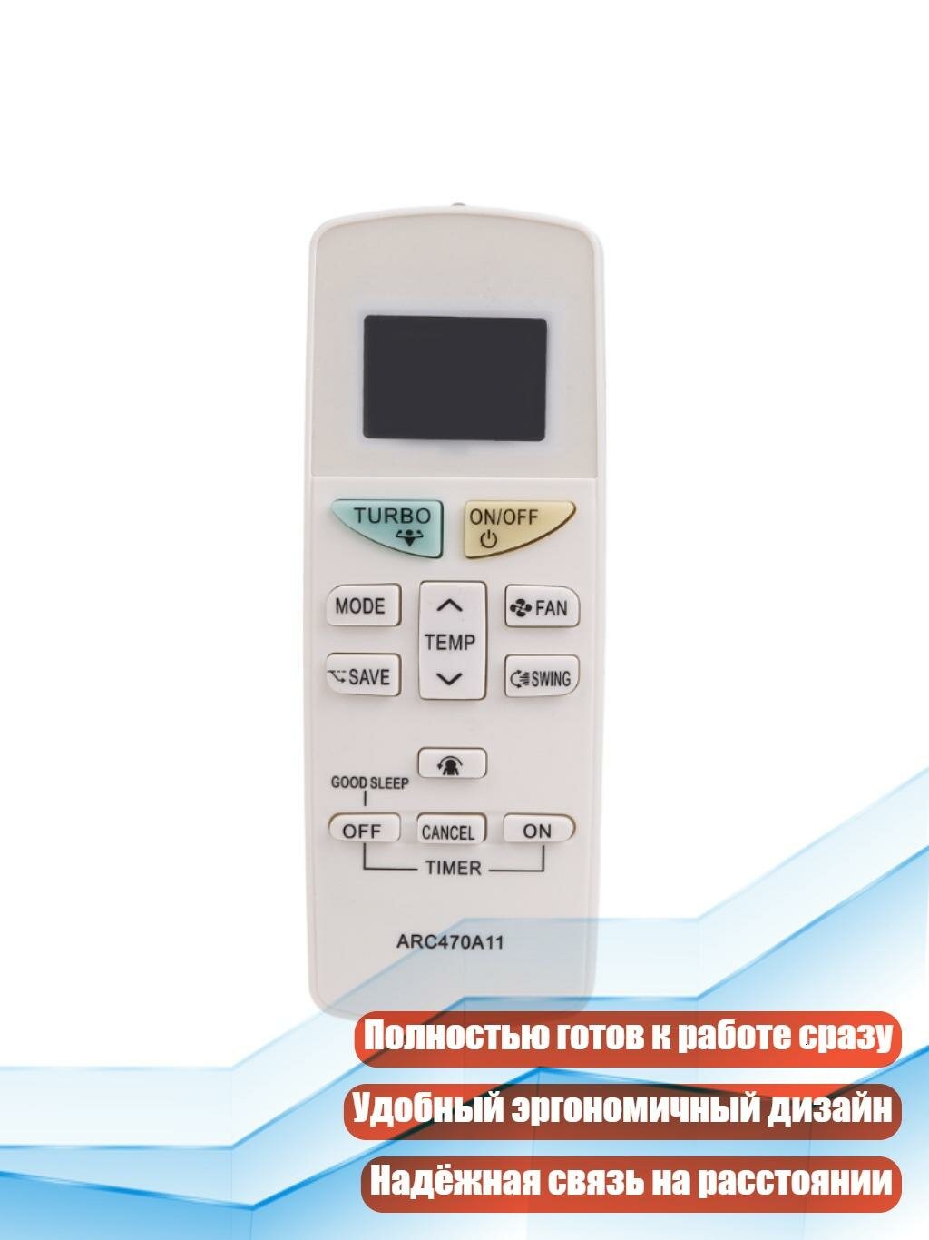 Универсальный пульт ДУ для кондиционеров Daikin ARC470A1