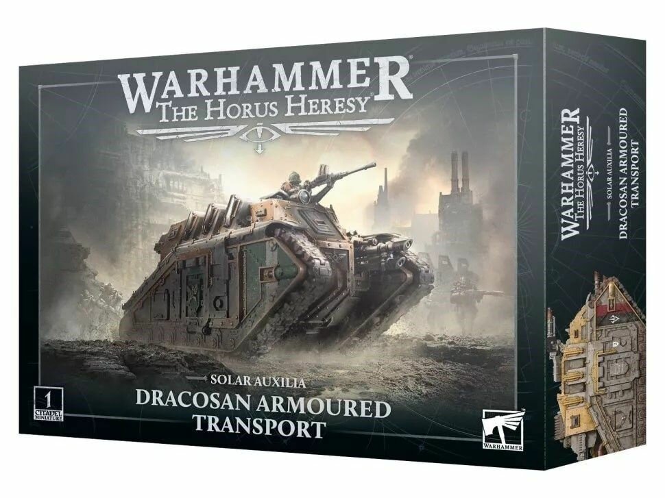 Набор миниатюр Solar Auxilia Dracosan Warhammer Horus Heresy