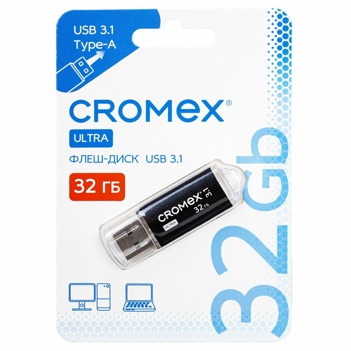 Флеш-память USB 32Gb Cromex Ultra USB 3.1, металлический корпус, черный, 514163 (514163)