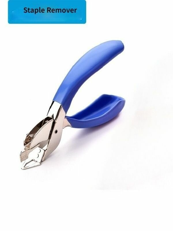 Антистеплер