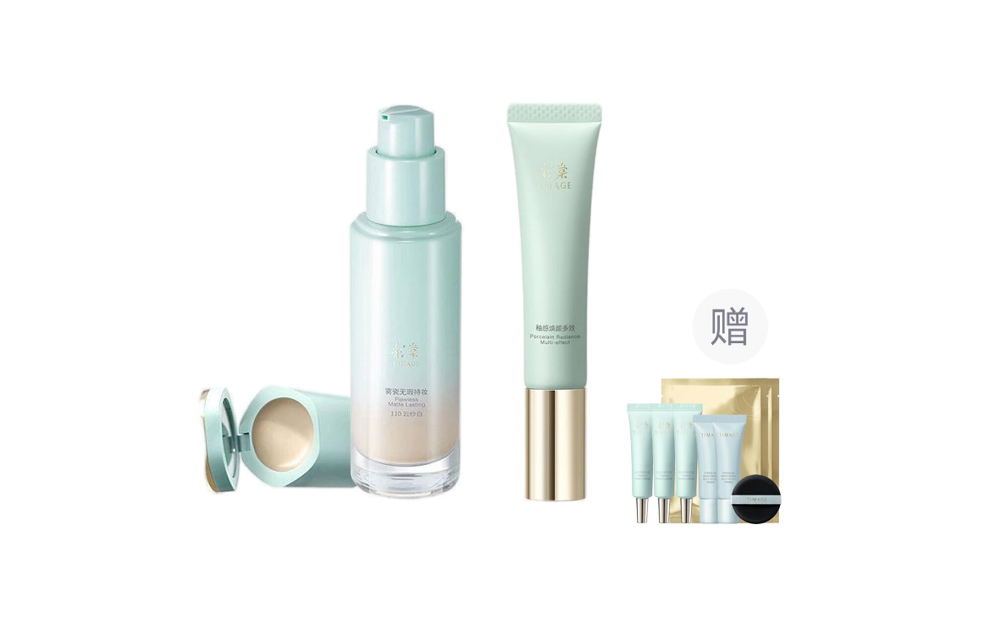Женский набор для макияжа TIMAGE Pre Makeup Foundation праймер + корректор 40g+30ml, 1312302638