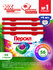 Капсулы для стирки Персил Power Caps Color 4в1, 14 шт х 4 упаковки, 56 шт, для ц...