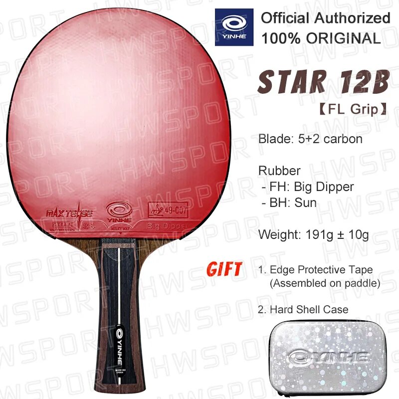 YINHE Star 12B ракетка для настольного тенниса, FL Grip, 5+2 carbon